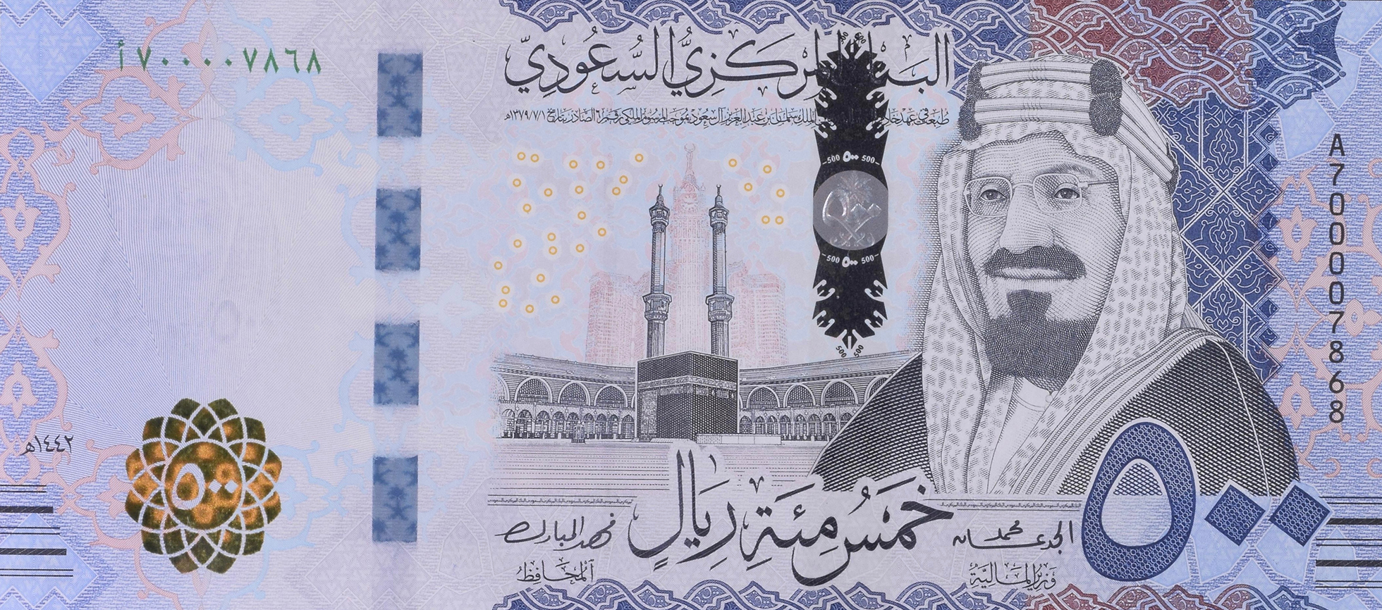 counterfeit currency in saudi arabia - #1 Best Currency Travel Guide 2024